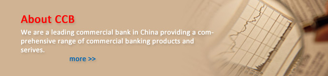 Investor Relations - CCB